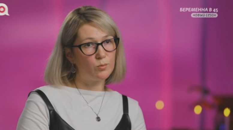 Беременна в 45 новый 3 сезон 2025 (31 марта, 6 выпуск) смотреть онлайн